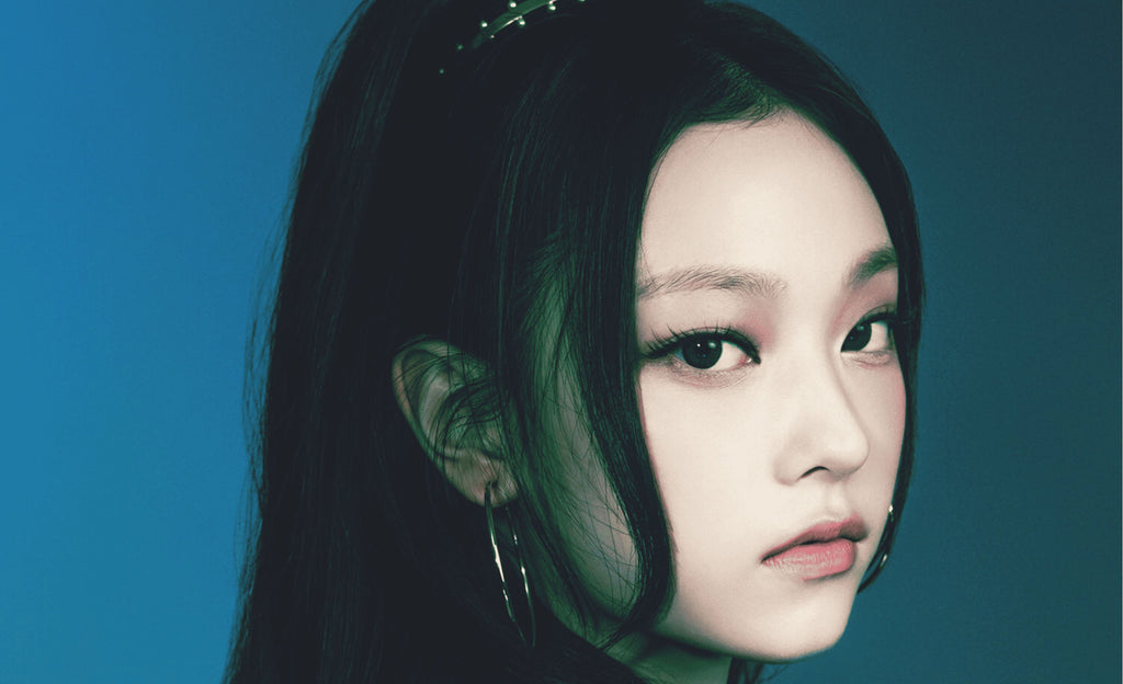 Haerin (NewJeans) Profile