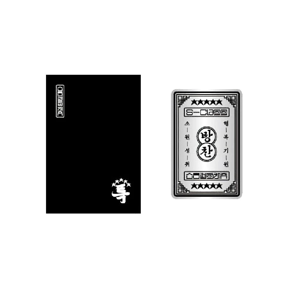 Stray Kids - [★★★★★ (5-STAR)] POP-UP STORE (LUCKY CARD)